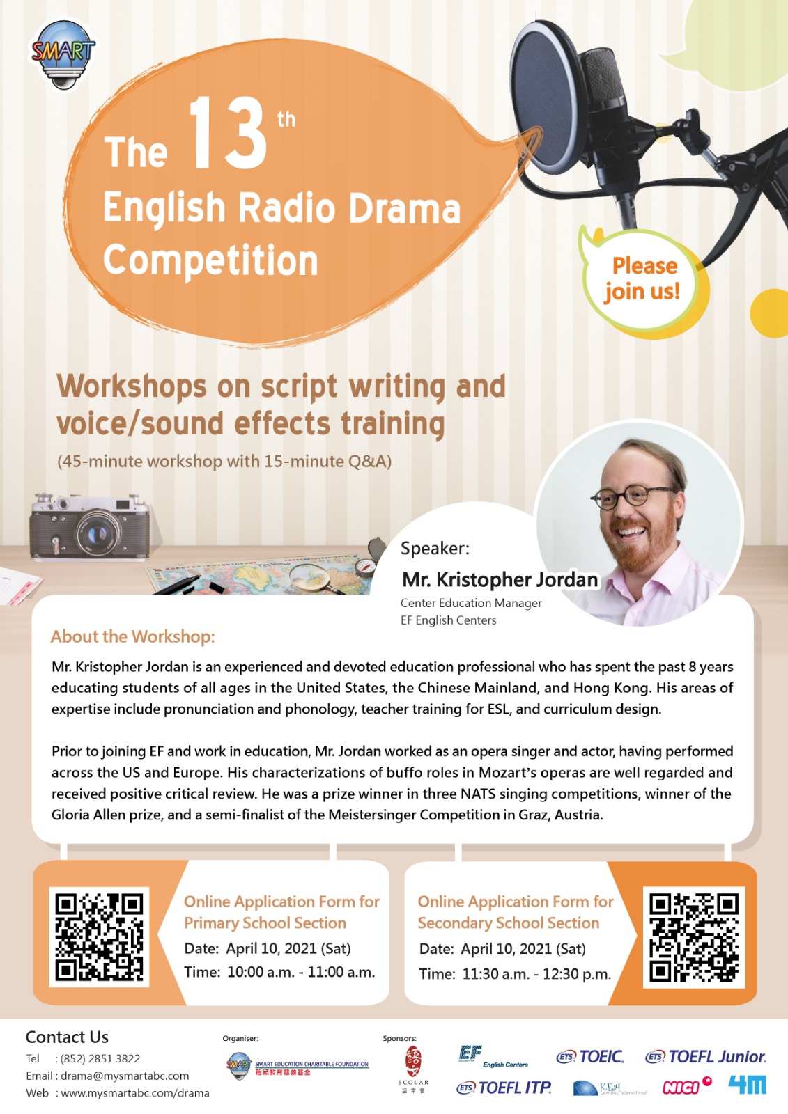 Interschool English Radio Drama Competition